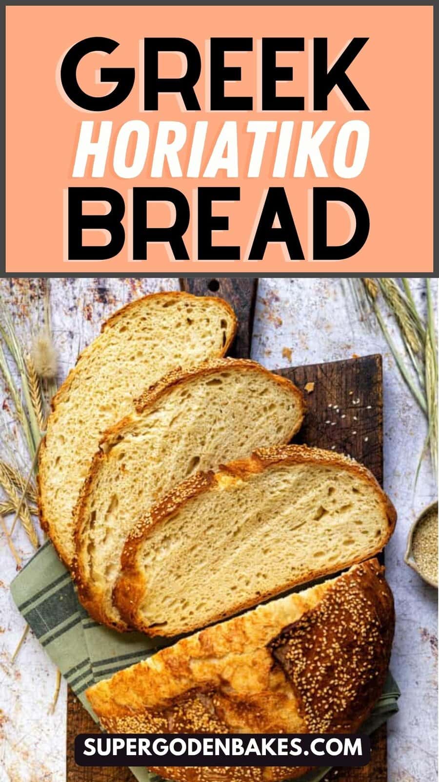 Greek Bread (Horiatiko Psomi) - Supergolden Bakes